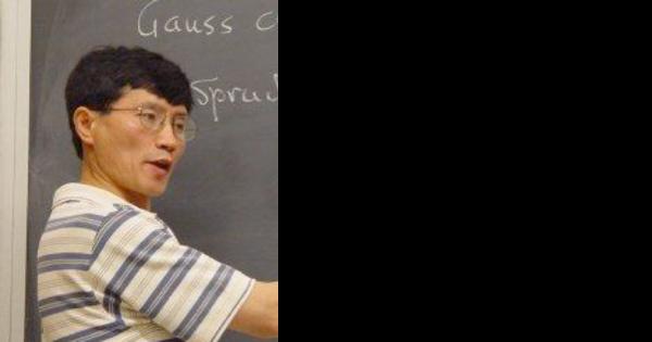 Invitations to Mathematics - Bo Guan | Department of Mathematics